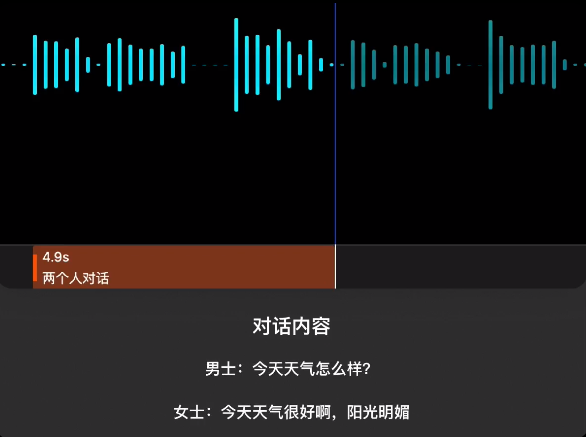 LabelU 数据标注：适合机器学习和AI项目开发的开源数据标注工具-AI工具箱