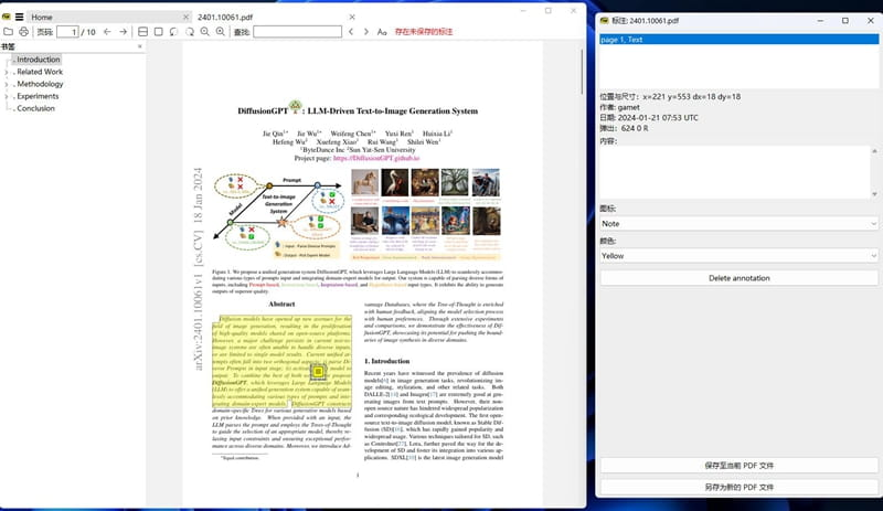 Sumatra PDF PDF AI Sumatra PDF PDF AI